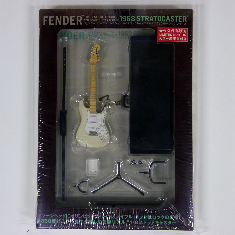 【目立った傷や汚れなし】UNKNOWN/フェンダー・ザ・ベスト・コレクション/MEDIA FACTORY NONE その他の落札情報詳細 - Yahoo!オークション落札価格検索 オークフリー