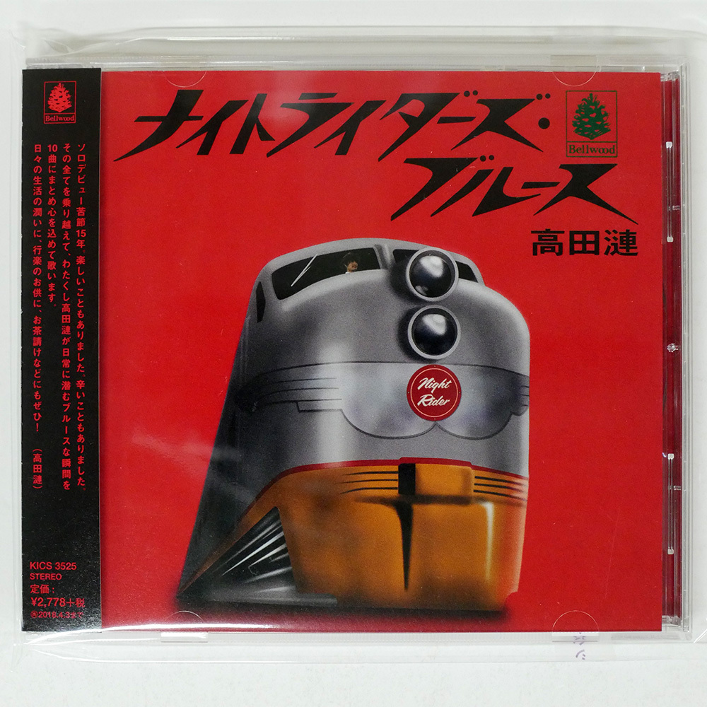 【やや傷や汚れあり】はっぴいえんど「HAPPY END」LP（12インチ）/Bellwood Records(OFL-8)/ポップスの落札情報詳細 - Yahoo!オークション落札価格検索 ...