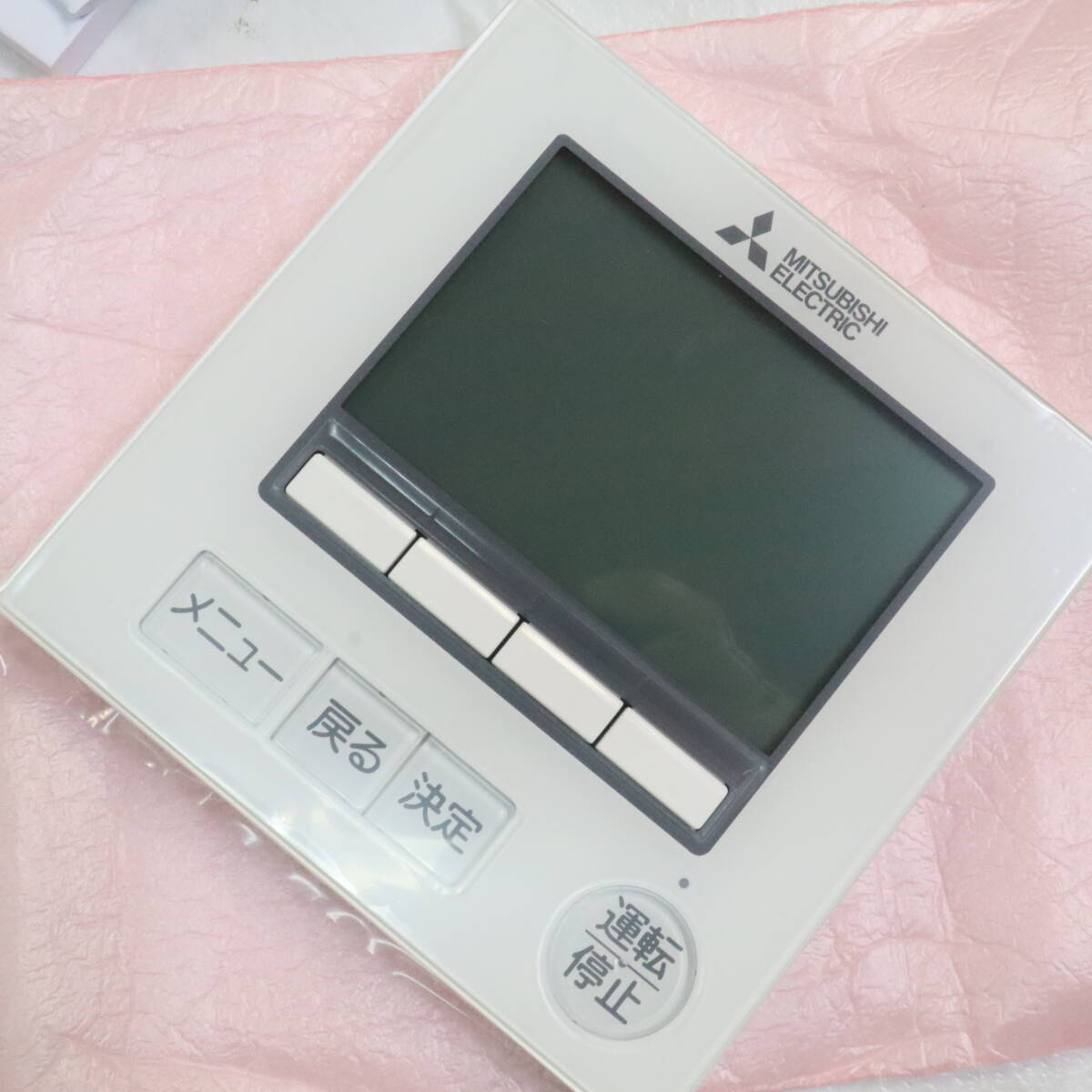 【未使用】【未使用保管品】三菱電機 MITSUBISHI ELECTRIC PAR-45MA 空調管理システム MAスマートリモコン 10台 セット 業務用エアコン AC 10点 SETの落札 ...