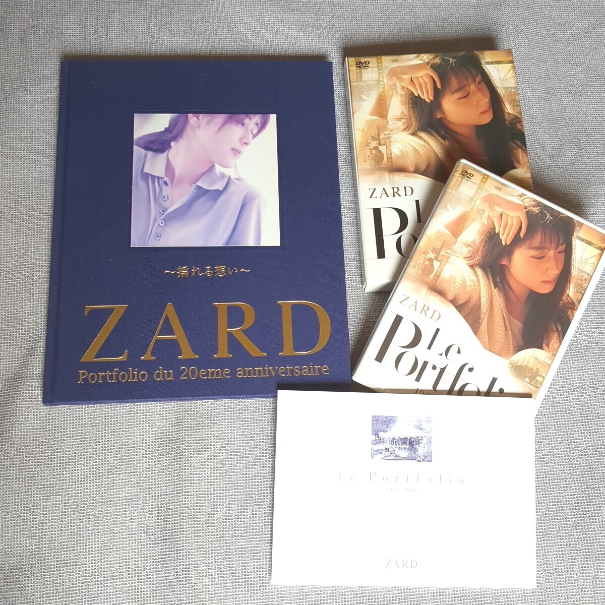 【目立った傷や汚れなし】6 ZARD坂井泉水 music freak magazine/ZARD Portfolio du 20eme anniversaire/BLEND〜SUN ...
