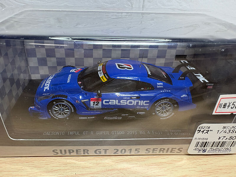 【未使用】未展示品 EBBRO 1/43 CALSONIC IMPUL GT-R SUPER GT500 2015 Rd.4 Fuji No.12 エブロの落札情報詳細 - Yahoo ...