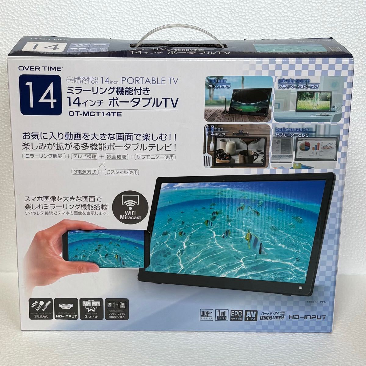 【未使用】 未使用 ミラーリング機能付き ポータブルテレビ 14インチ／OVERTIME／OT-MCT14TEの落札情報詳細 - Yahoo!オークション落札価格検索 オークフリー