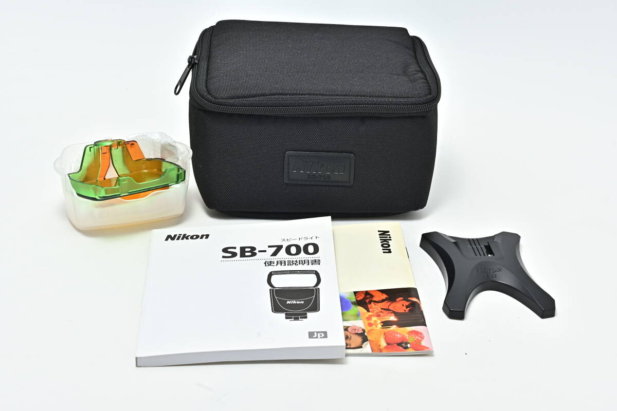 【やや傷や汚れあり】1F-059 Nikon ニコン SPEEDLIGHT SB-700 フラッシュの落札情報詳細 - Yahoo!オークション落札価格検索 オークフリー