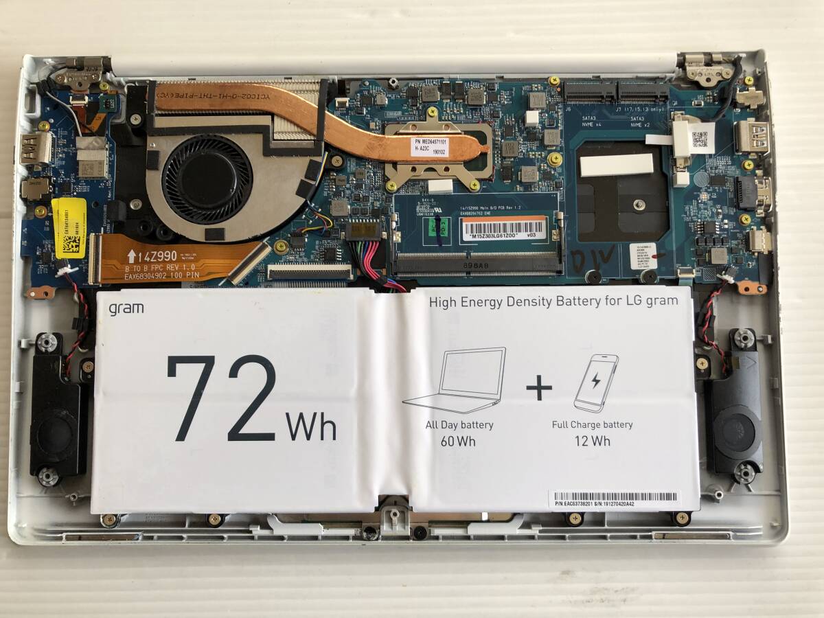 【傷や汚れあり】ジャンク 部品取り LG電子 LG Electronics 14Z990-GR35J 8世代 Core i3 搭載モデル 14インチの落札情報詳細 - Yahoo!オークション ...