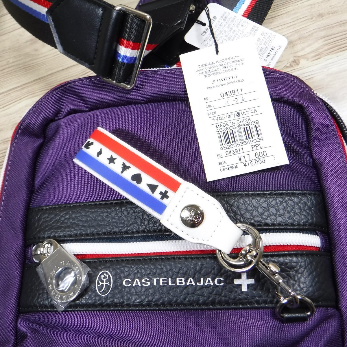 【やや傷や汚れあり】【月刊カメラマン 1982年10月号】表紙:早見優 浜田朱里 甲斐智恵美 マミヤRZ67 B5サイズの落札情報詳細 - Yahoo!オークション落札価格検索 オークフリー