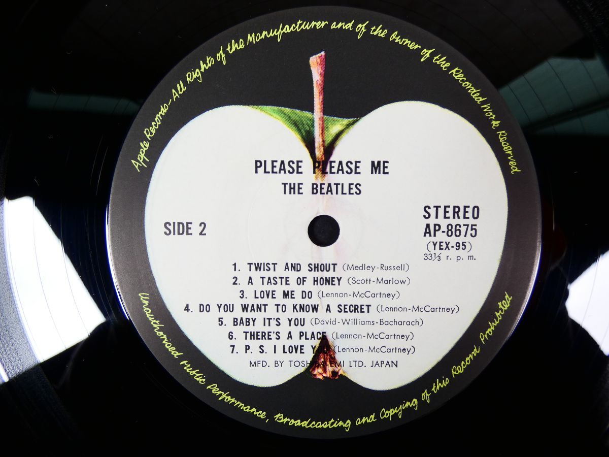 【やや傷や汚れあり】S) THE BEATLES ビートルズ 「 Please Please Me 」 LPレコード/国内盤 OP-8675 @80 (B-13)の落札情報詳細 - Yahoo ...