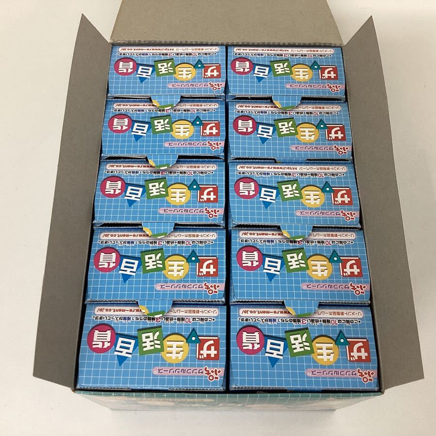 【傷や汚れあり】06 【現状】 Re-MeNT リーメント サンプルシリーズ まとめ売り ザ・生活百貨 10種 箱難ありの落札情報詳細 ...