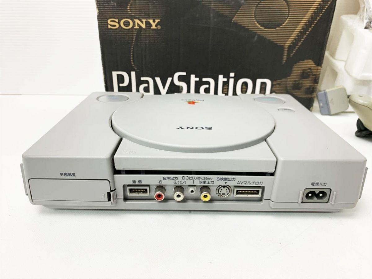 【傷や汚れあり】【1円】PS 本体 セット SONY PlayStation SCPH-1000 未検品ジャンク プレステ PS1 D11-133rm/G4の落札情報詳細 - Yahoo ...