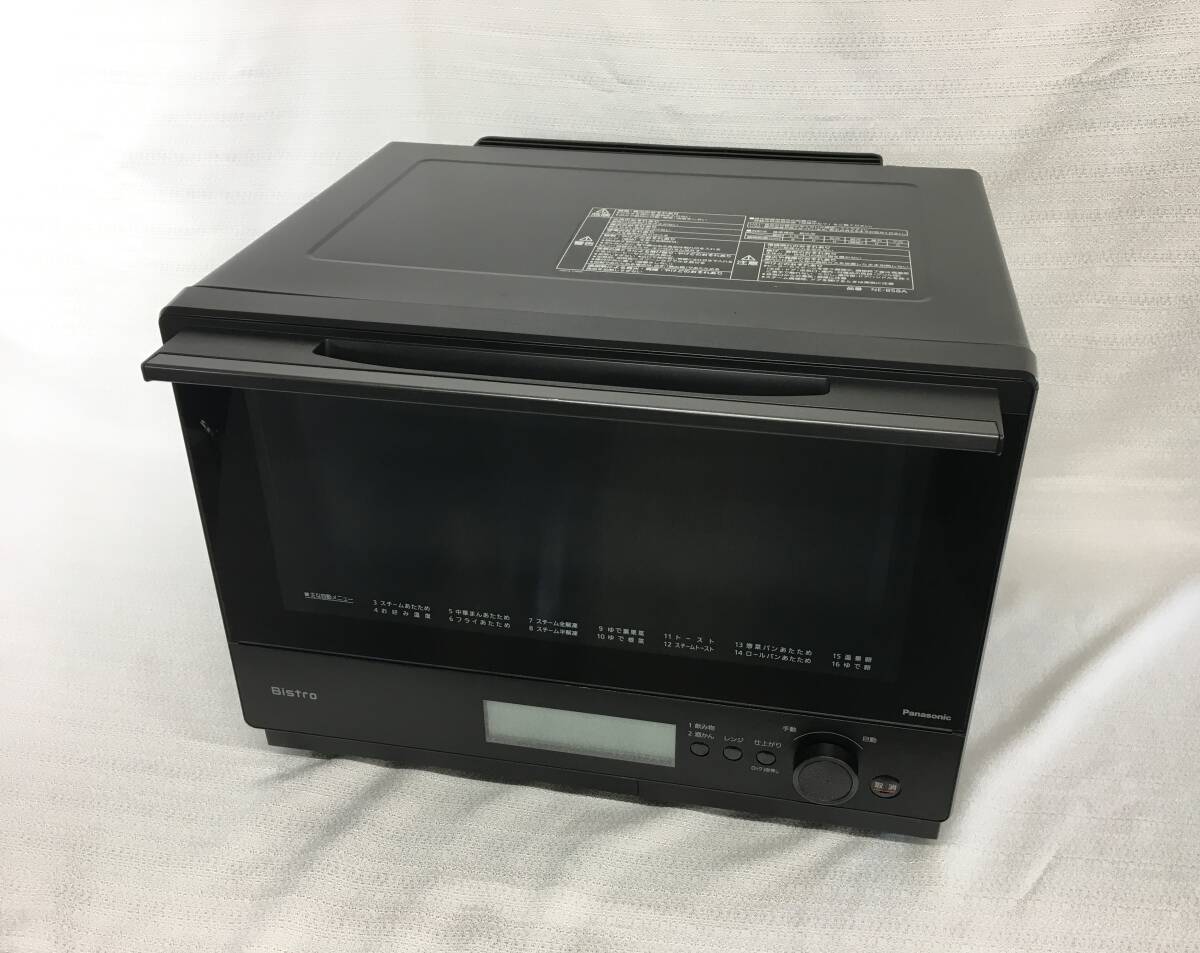 【やや傷や汚れあり】電子レンジ Panasonic フラットテーブル式 NE-BS8A-K 黒の落札情報詳細 - Yahoo!オークション落札価格検索 オークフリー