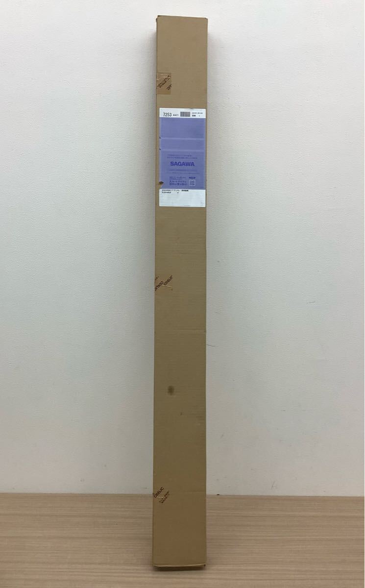 オーデリック ODELIC SH5007 オーデ ペンダント照明 SH5007 ブラック 美品 [10-4055-2]の落札情報詳細 - Yahoo!オークション落札価格検索 オークフリー