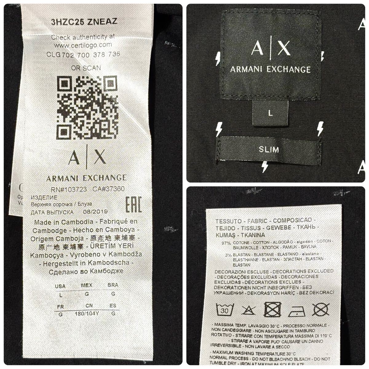 【目立った傷や汚れなし】極美品 アルマーニエクスチェンジ 『漢の証』 ARMANI EXCHANGE デニムジャケット Gジャン インディゴブルー Mサイズ ブルー系の落札情報詳細 ...
