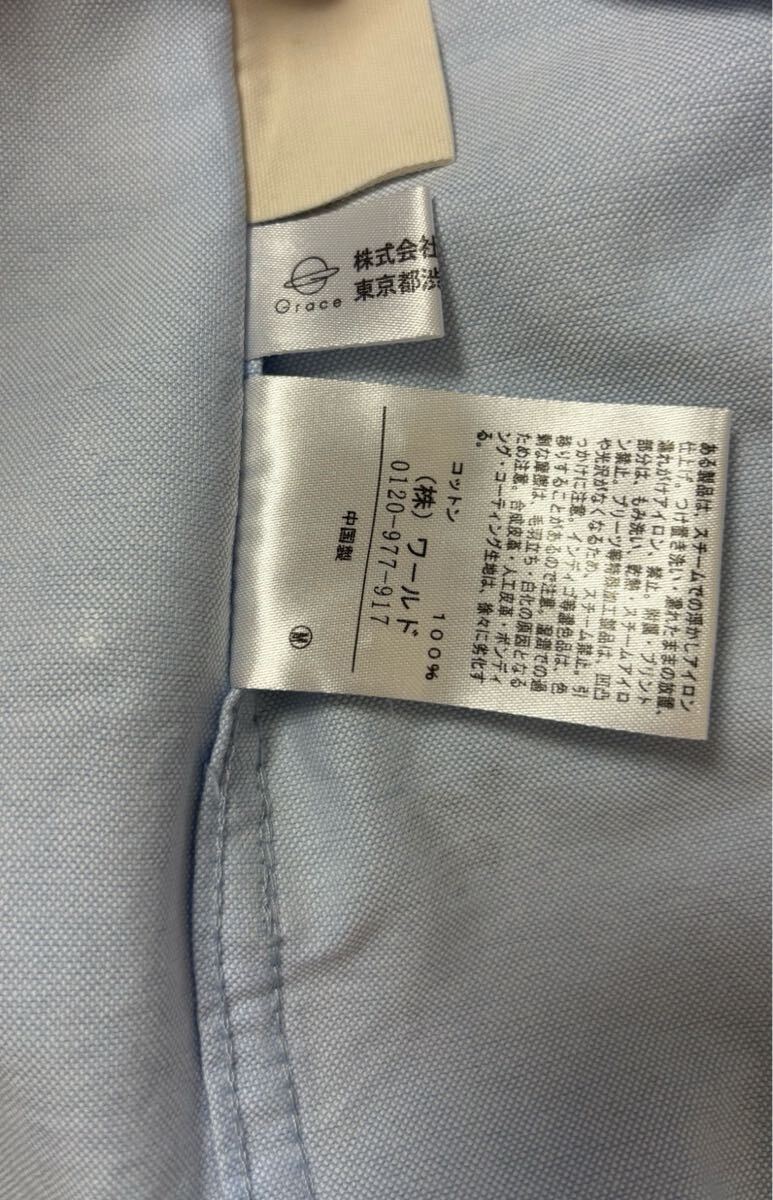 【未使用に近い】BASE CONTROL スヌーピー SNOOPY シャツ 9分袖 ボタンダウン フリー 綿100% ベースコントロール 可愛いの落札情報詳細 - Yahoo!オークション落札 ...