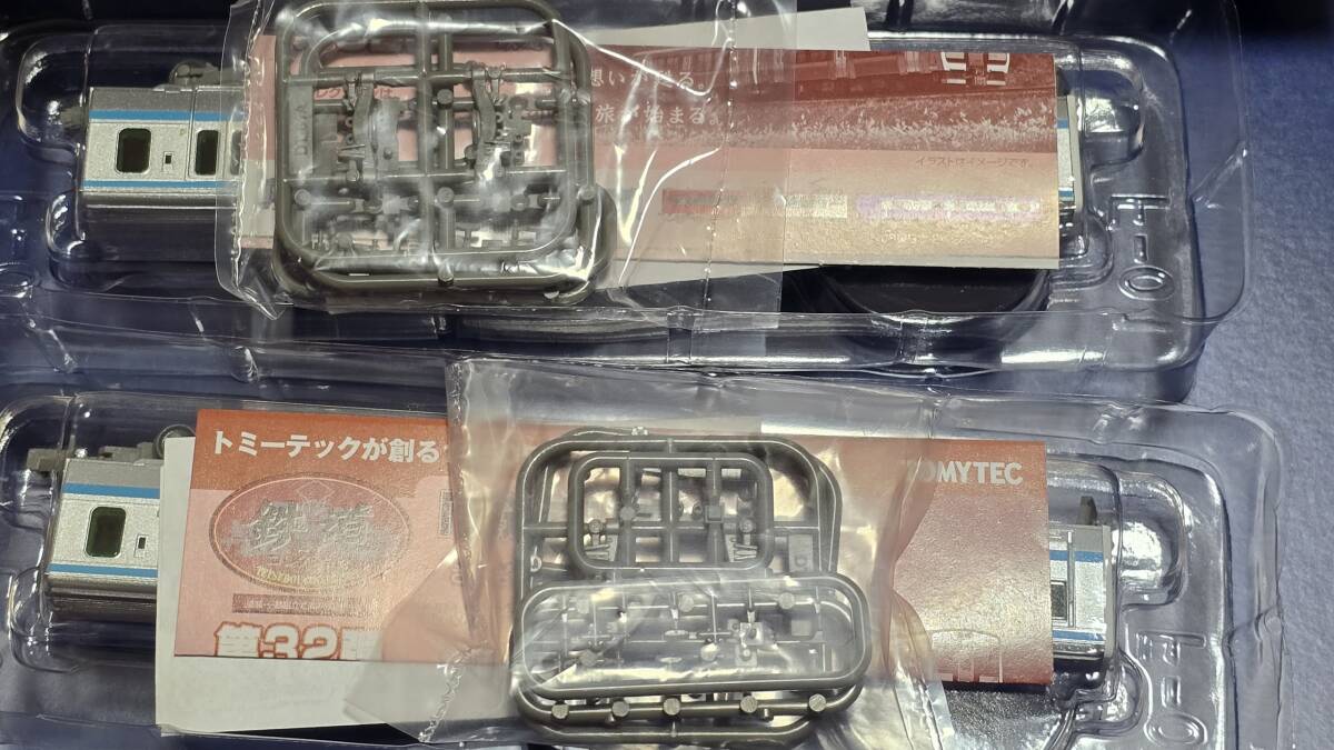 【未使用に近い】鉄道模型車両 JR東日本キハE130系2両 E131-502 E132-502 鉄コレ第32弾の落札情報詳細 - Yahoo!オークション落札価格検索 オークフリー