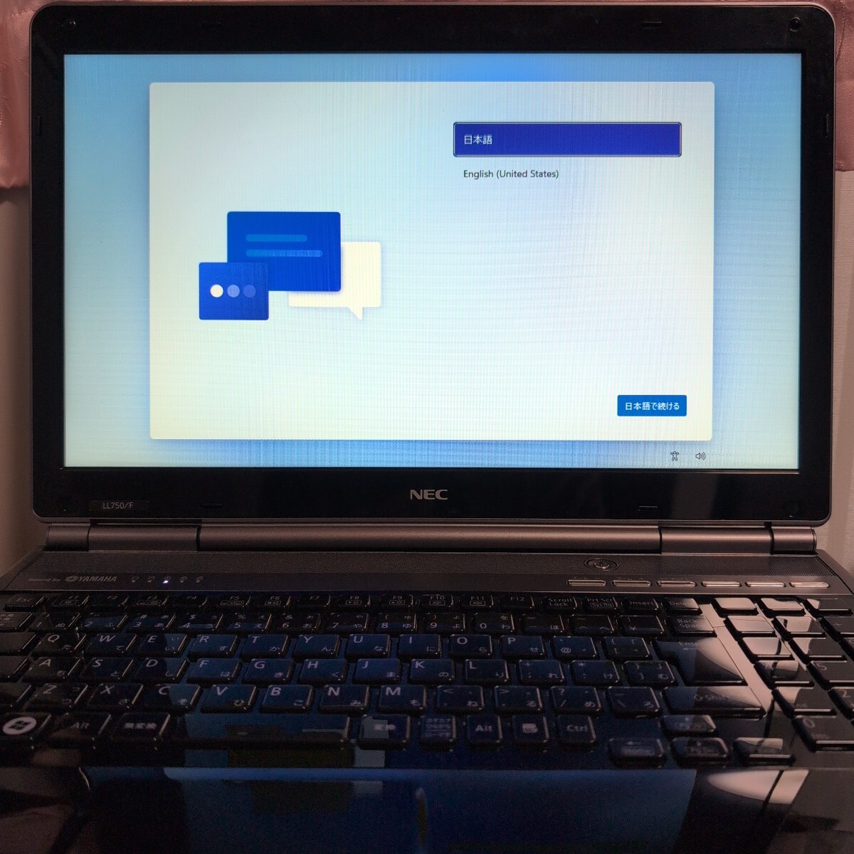 【やや傷や汚れあり】Win11搭載 NEC LaVie L LL750/FS6B PC-LL750FS6B [クリスタルブラック] CPU Corei7 2670QM 2.2G メモリ 8Gの ...