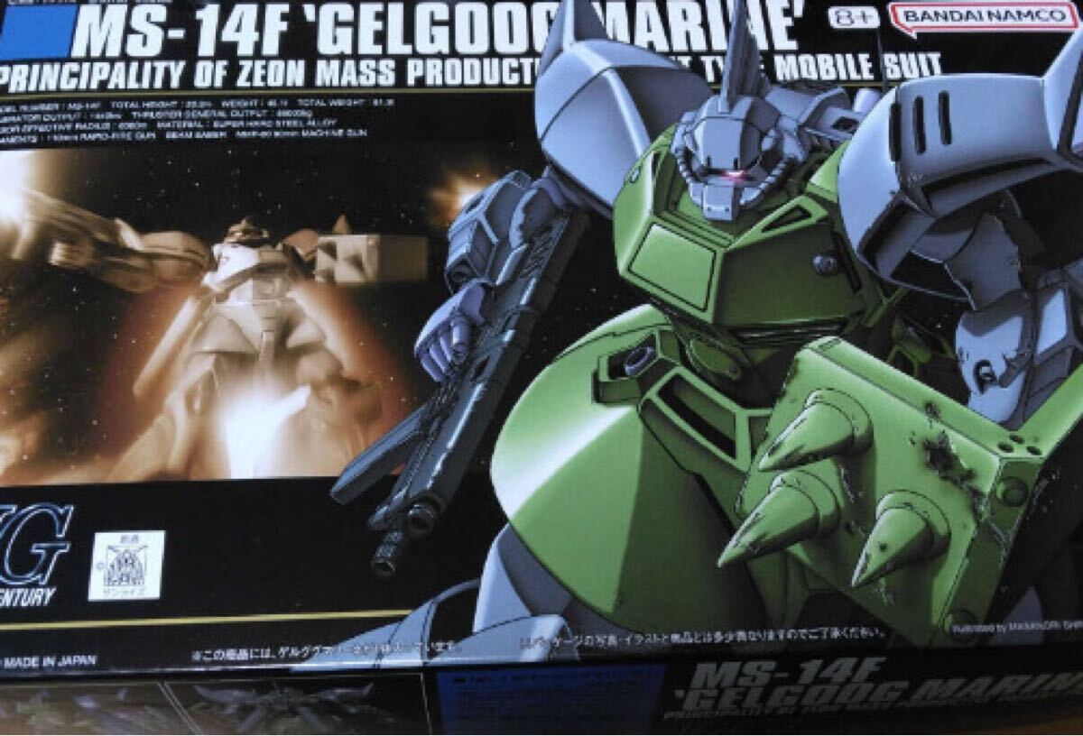 【未使用】同梱可 新品未開封 HGUC 1/144 MS-14F ゲルググマリーネ HG 機動戦士ガンダム0083 STARDUST MEMORYの落札情報詳細 - Yahoo!オークション ...