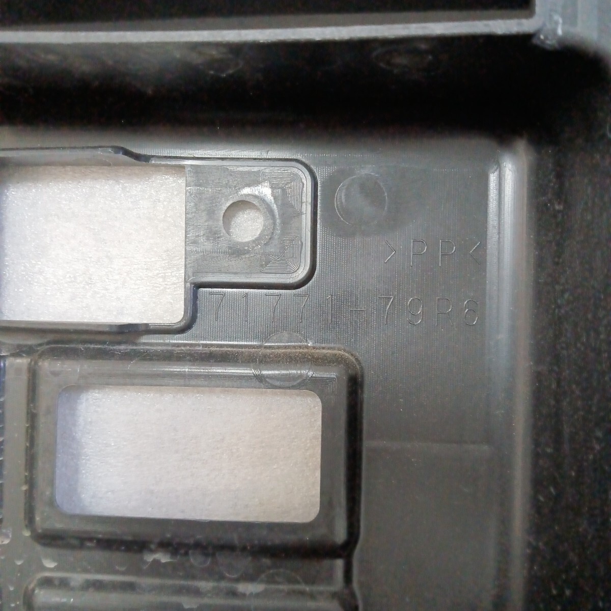 【全体的に状態が悪い】スペーシア カスタム MK53S フロントバンパー ロアグリル 71771-79R6の落札情報詳細 - Yahoo!オークション落札価格検索 オークフリー