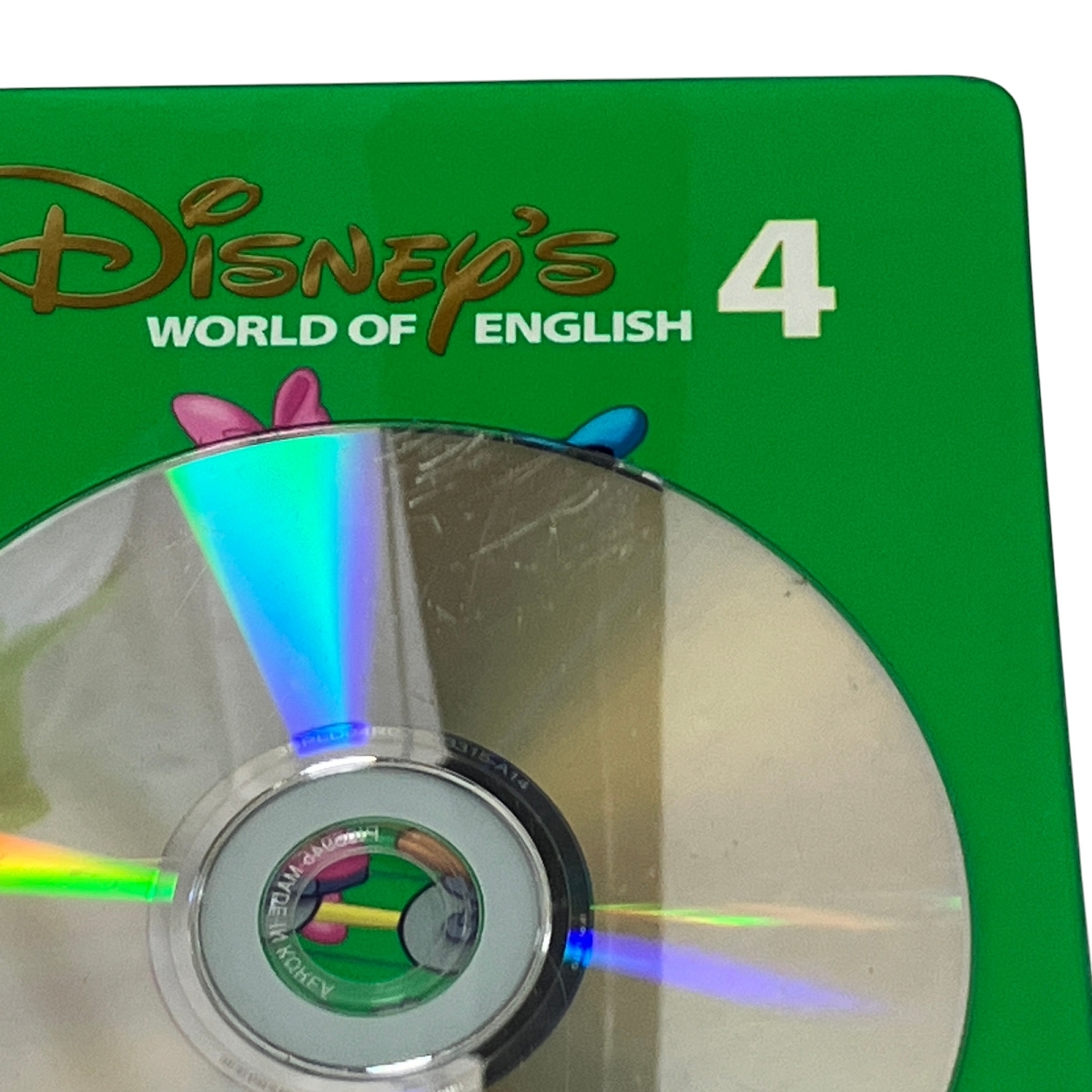 【やや傷や汚れあり】DWE 英語 システム 教材 DVD 2017年頃 ストレートプレイ ディズニー ワールド イングリッシュ 子ども 教育 中古 H9979900の落札情報詳細 ...