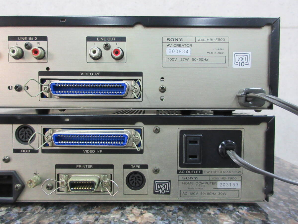 【傷や汚れあり】SONY ソニー HITBIT 送料1800円 ヒットビット FDD HB-F1XD MSX2 通電確認済み パソコン ...