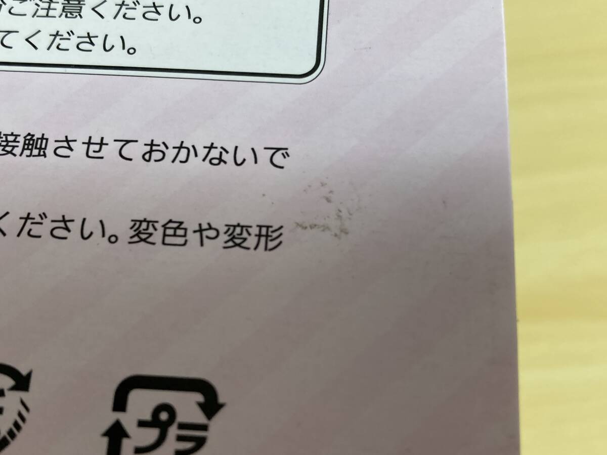 【傷や汚れあり】079(4-19)【1円スタート】 タイトーくじ 初音ミク 39の日 記念くじ 2nd season B賞 スケールフィギュア Melty Sugar ver.の落札情報詳細 ...