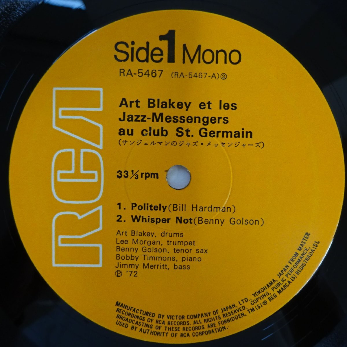 【やや傷や汚れあり】11226548;【ほぼ美盤/国内盤/RCA/3LP BOX】Art Blakey Et Les Jazz ...