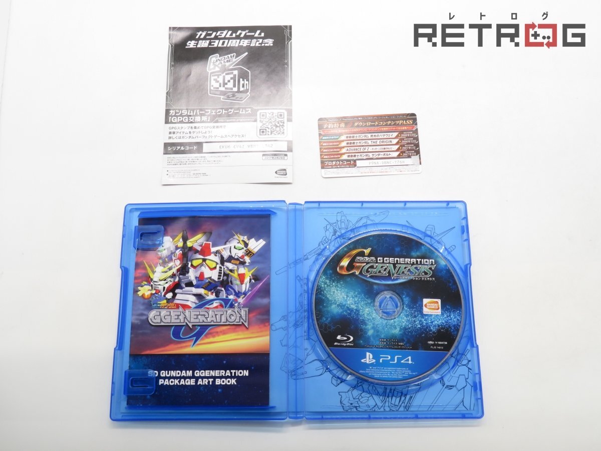 【目立った傷や汚れなし】Switch ソフト SDガンダム ジージェネレーション ジェネシス ソフトのみの落札情報詳細 - Yahoo!オークション落札価格検索 オークフリー
