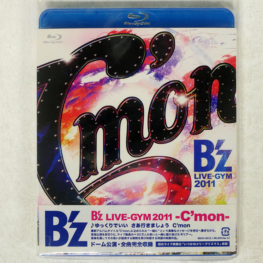 【未使用に近い】B’Z/LIVE-GYM 2011 C’MON/VERMILLION BMXV5013 BLU-RAY の落札情報詳細 ...