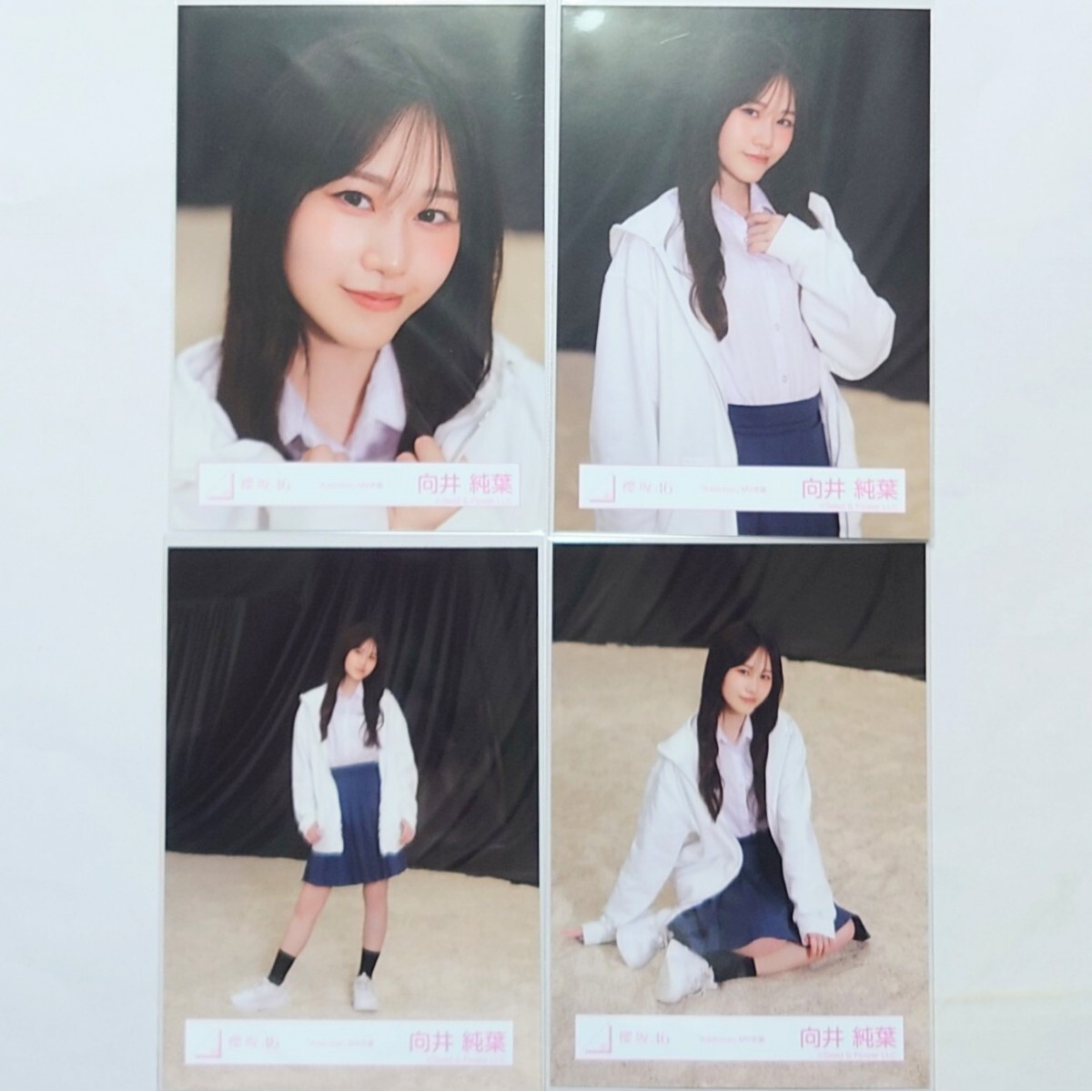 【目立った傷や汚れなし】櫻坂46〈遠藤理子〉【Addiction MV衣装】コンプ _ 生写真 《同時期販売 レザージャケットコーデ 三期生 ライブ オープニング衣装の落札情報詳細 ...