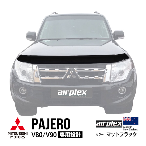 【未使用】airplex正規品 三菱 パジェロ V83W V87W V88W V93W V97W V98W バグガード ボンネットプロテクター フードディフレクター マットブラックの落札情報 ...
