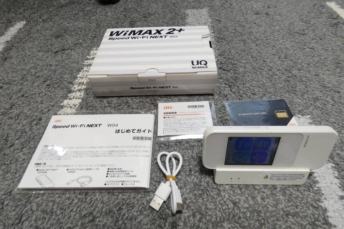 【やや傷や汚れあり】動作良好 ☆ Huawei au/UQ版 W04 HWD35MWU White ＆ 純正クレードル 利用制限〇 楽天 ...