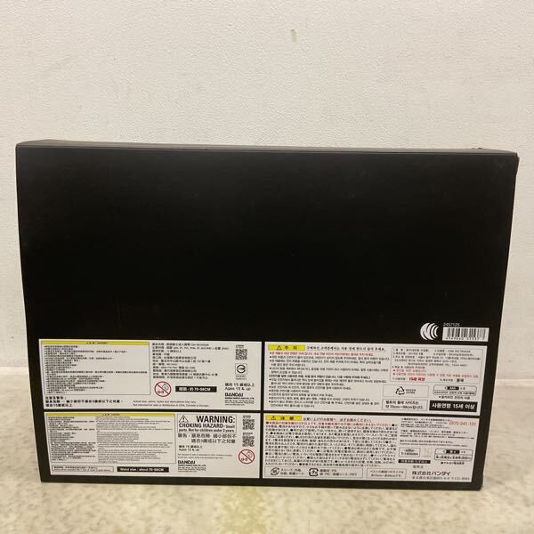 【やや傷や汚れあり】1円〜 動作確認済 COMPLETE SELECTION MODIFICATION/CSM 仮面ライダーファイズ デルタギアの落札情報詳細 - Yahoo!オークション落札 ...