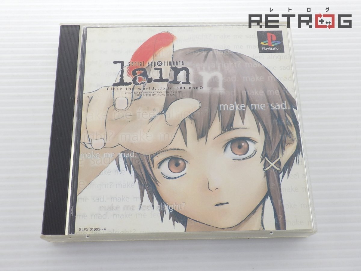 【傷や汚れあり】【箱付き】【動作品】Serial Experiments lain PS1の落札情報詳細 - Yahoo!オークション落札価格検索 オークフリー