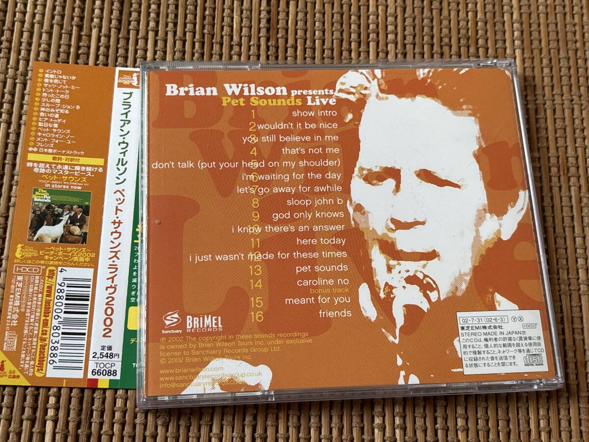 【目立った傷や汚れなし】ブライアン・ウィルソン/ペット・サウンズ・ライヴ 2002 中古CD The Beach Boys ザ・ビーチ・ボーイズ Brian Wilsonの落札情報詳細 ...