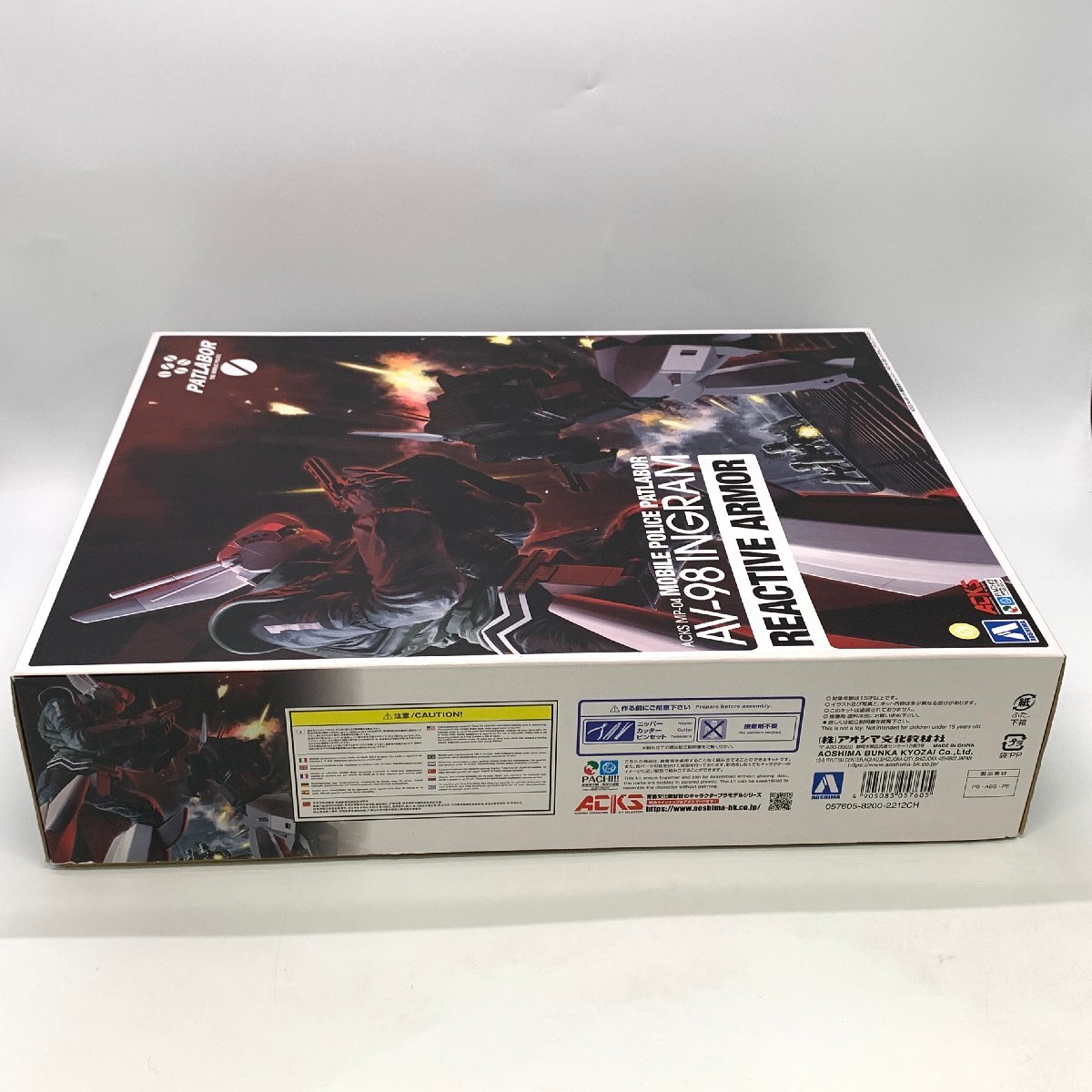 【未使用】1円～ 未組立 アオシマ 1/43 AV-98 イングラム リアクティブアーマー ACKS MP-04 機動警察パトレイバー プラモデル ☆良品☆ [323-0618-S3]の落札 ...