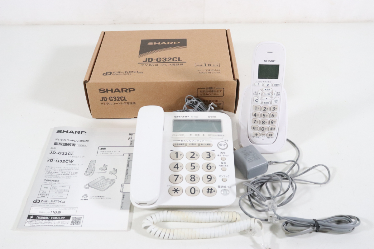 【傷や汚れあり】E184-I72-1344 SHARP シャープ デジタルコードレス電話機 JD-SF2CL-W ホワイト系 子機1台タイプ 通電確認済み NAの落札情報詳細 - Yahoo ...