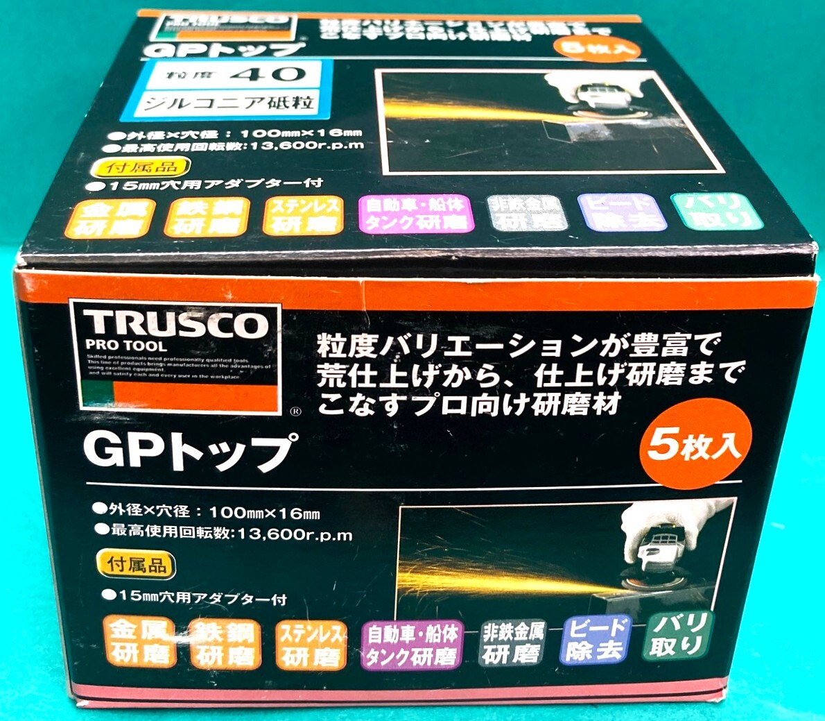 【未使用】ディスクグラインダー用砥石 研磨材（ジルコニア砥粒） 5枚 φ100 TRUSCO 新品・未使用 匿名配送 001109の落札情報 ...