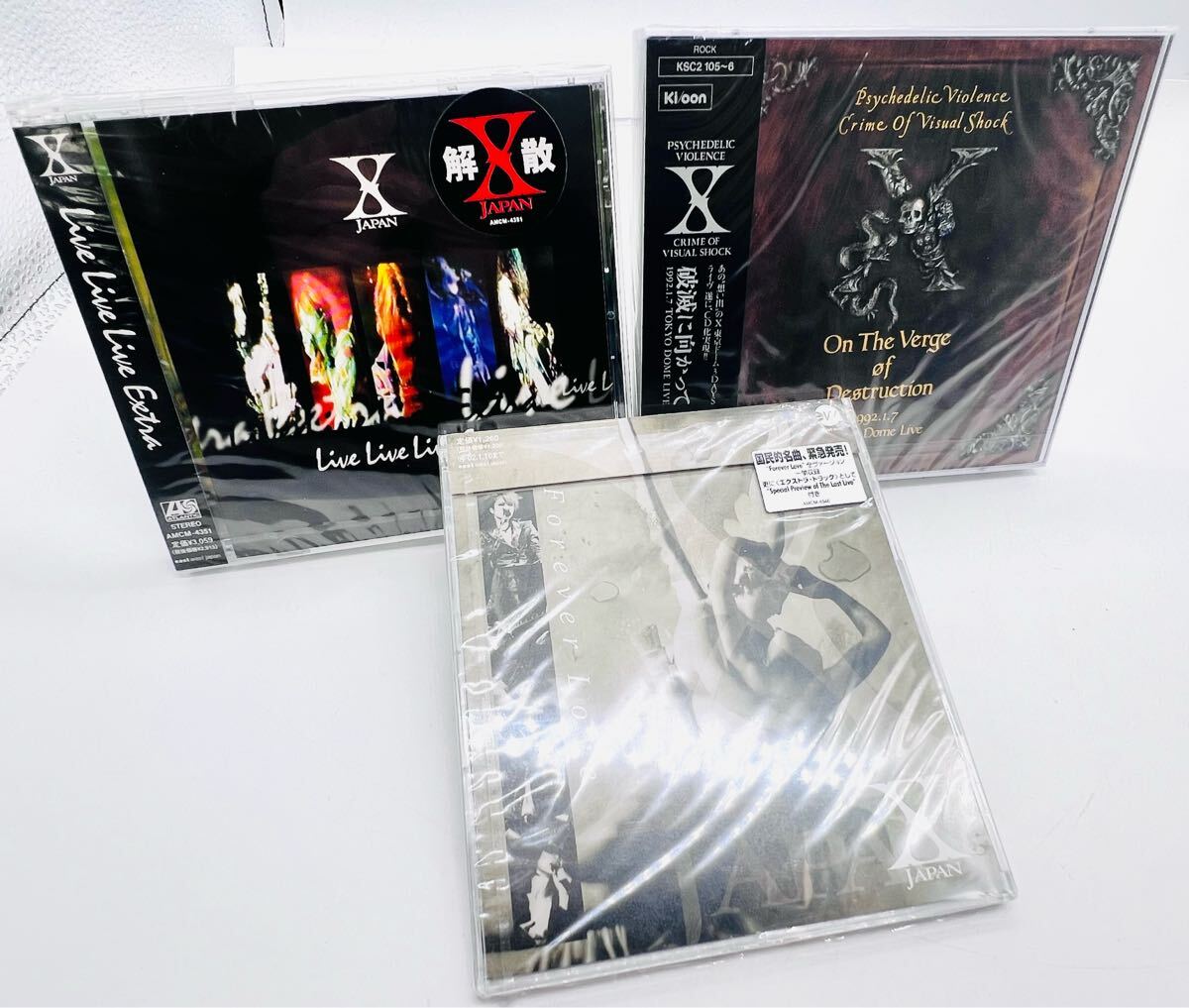 【未使用】新品未開封 X JAPAN「破滅に向かって CD EDITION 1992.1.7」＋『Live Live Live Extra』＋Forever Love/CD 3セットの落札情報 ...