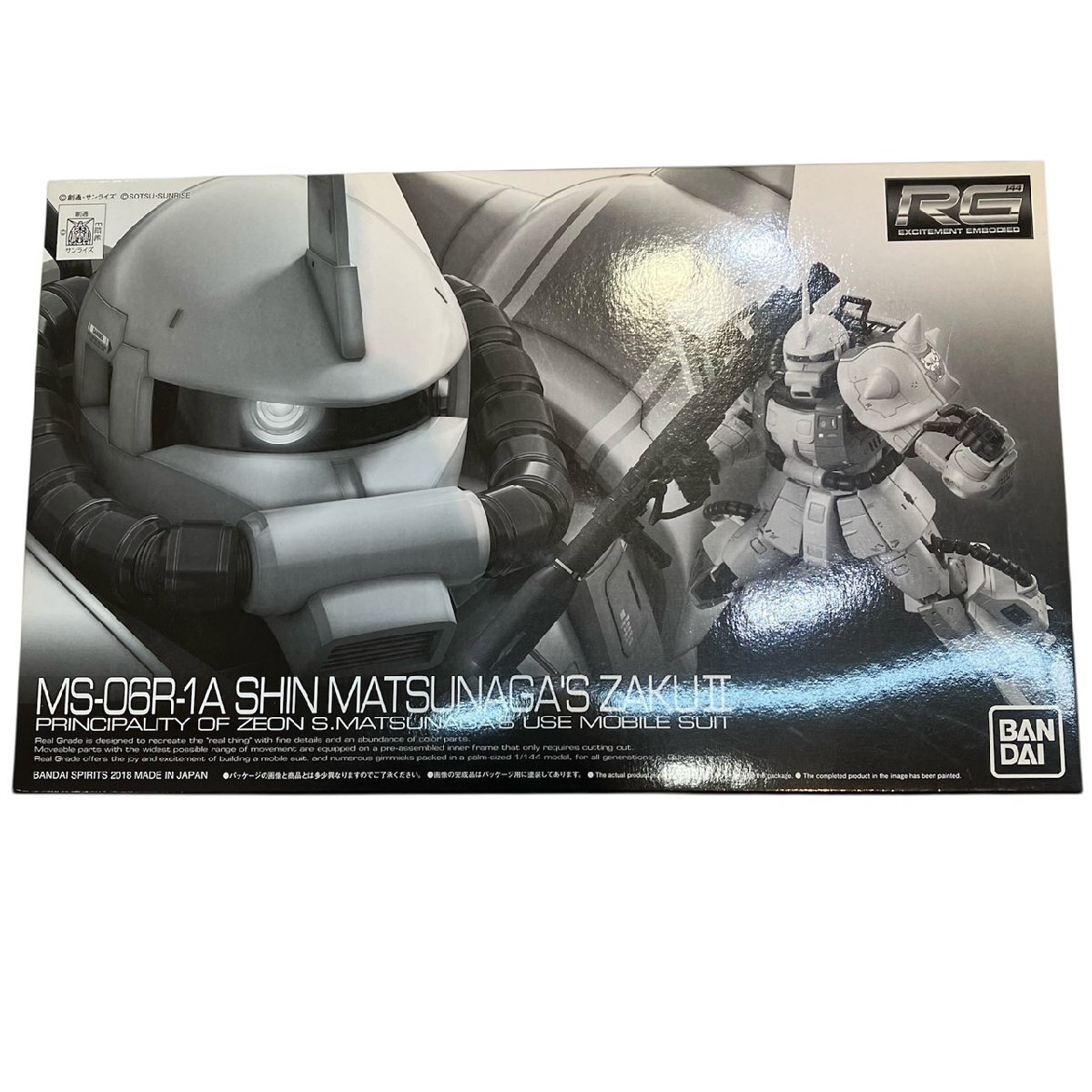 【未使用】【未使用品】BANDAI バンダイ MS-06R-1A シン・マツナガ専用ザクⅡ RG1/144 ガンプラ プラモデル 未組み立て品 TY ABHの落札情報詳細 - Yahoo ...