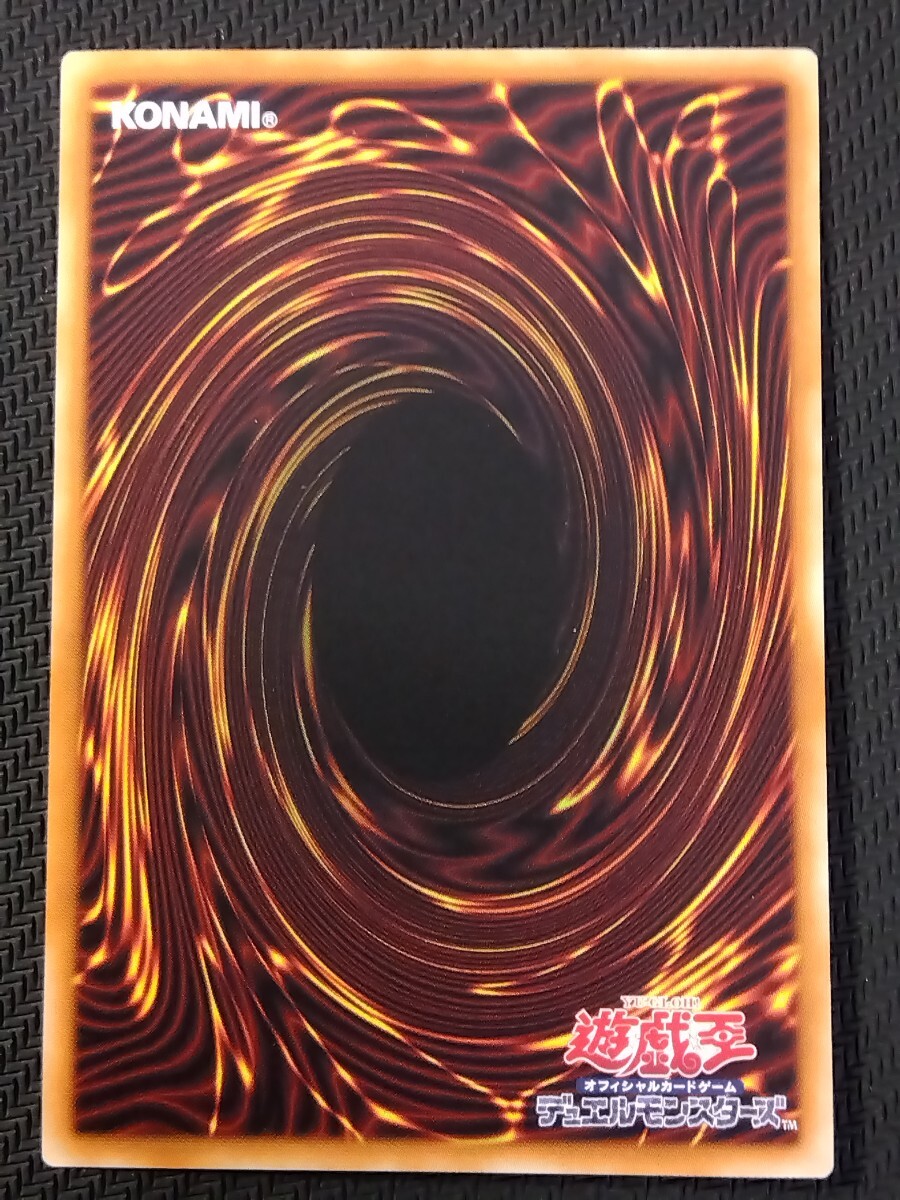 【未使用に近い】遊戯王★ティマイオスの眼光(TTP1-JP003)3枚セット★ウルトラレア★タクティカルトライパック★TACTICAL-TRY PACK★の落札情報詳細 - Yahoo ...