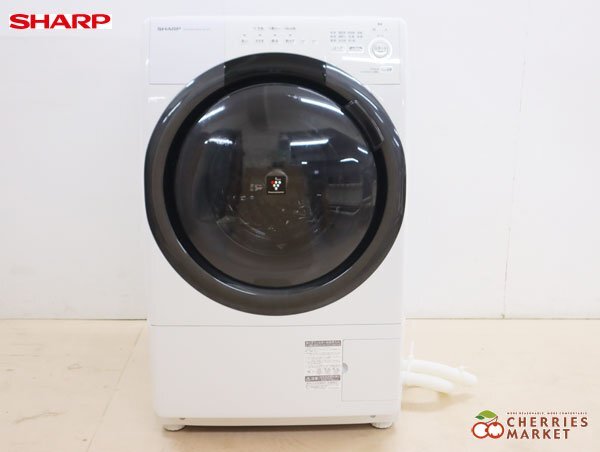 【やや傷や汚れあり】 美品 SHARP シャープ プラズマクラスター ドラム式洗濯乾燥機 左開き 洗濯7kg 乾燥3.5kg ES-S7Gの落札情報詳細 - Yahoo!オークション落札価格 ...