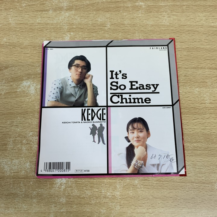 【全体的に状態が悪い】 01)【同梱不可】【見本盤】Kedge/It’s So Easy/Chime/ケッジ/EPレコード/7インチ/国内盤 ...