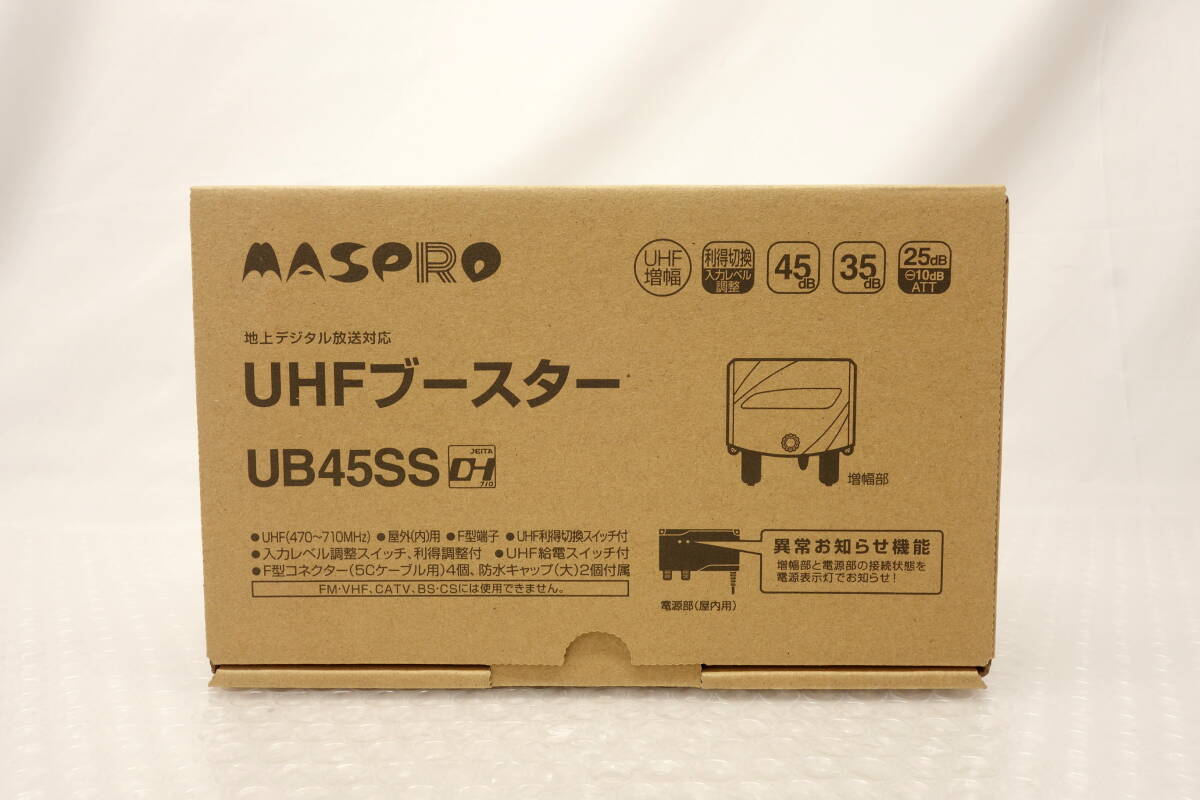 【未使用】 未使用品 MASPRO マスプロ UHFブースター UB45SS 3の落札情報詳細 - Yahoo!オークション落札価格検索 オークフリー