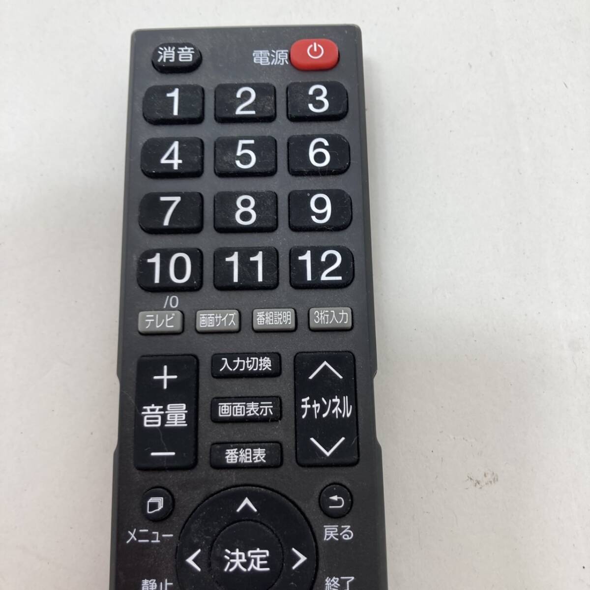 【傷や汚れあり】【ドウシシャ 純正 リモコン 18B17】動作保証 即日発送 RT-002 DOSHISHA OEN 液晶テレビ DTC16 ...