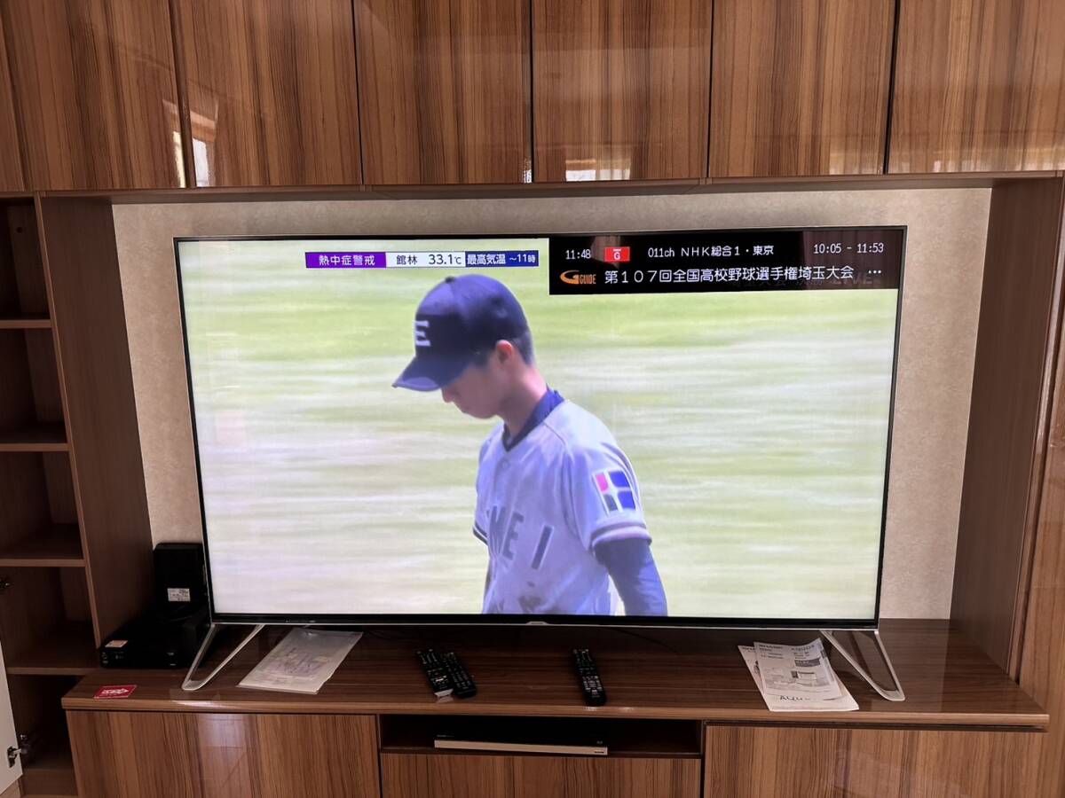 【やや傷や汚れあり】1309 SHARP シャープ AQUOS アクオス LC-60US40 60V型 液晶テレビ 映像機器 脚付き 2017年製 【沖縄県/離島配送不可】の落札情報詳細 ...