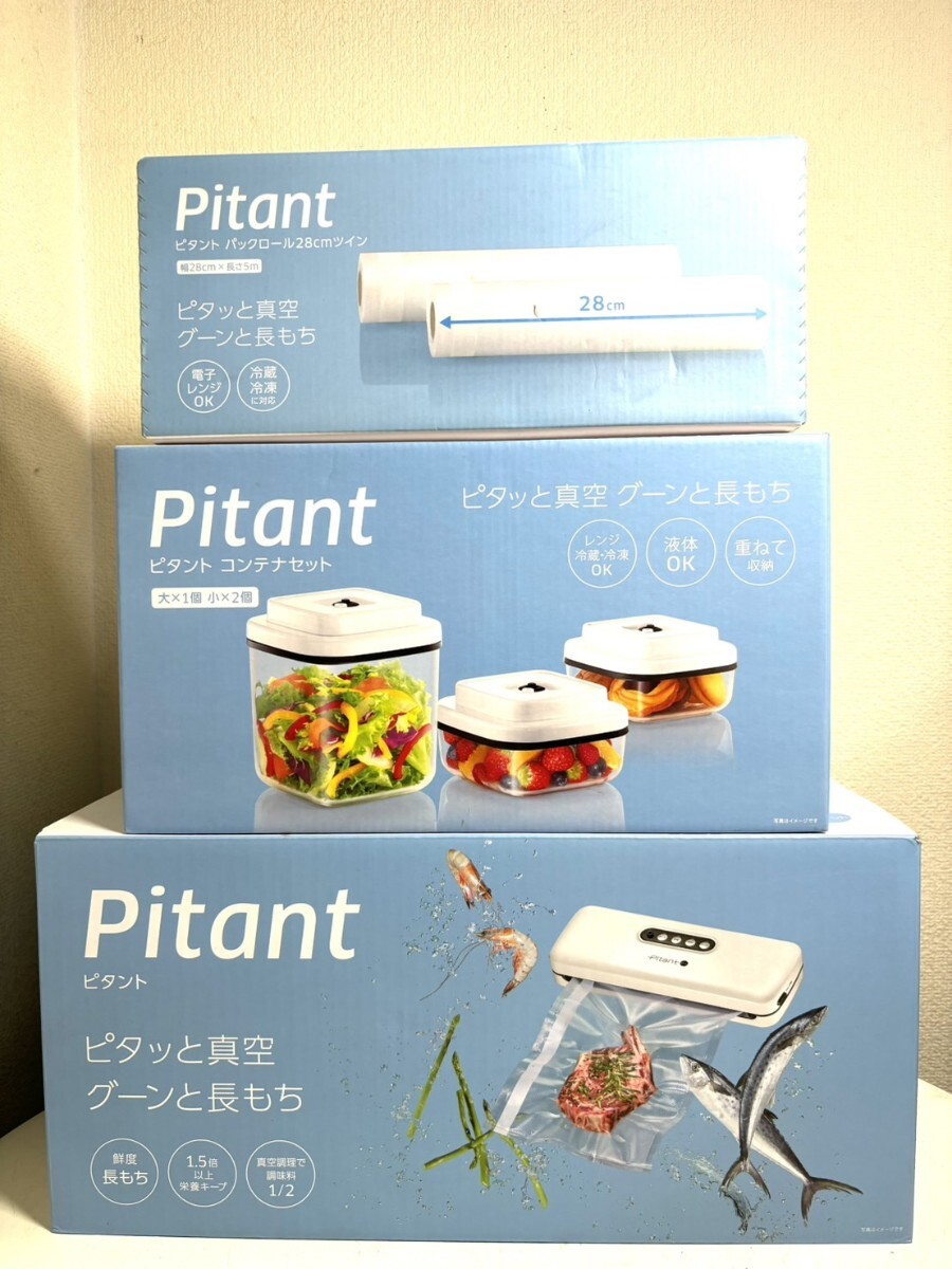 G8209 shop Japan Pitant ピタント SFS-01-W 取扱説明書 おまけ付き 外箱無し 通電確認済みの落札情報詳細 - Yahoo!オークション落札価格検索 オークフリー