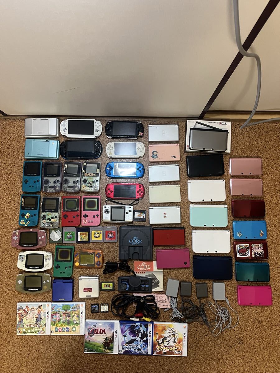 【全体的に状態が悪い】Nintendo SONY NEC ゲーム機 まとめ 45台セット 3DS 3DSLL DS PSPなど ジャンク品の落札情報詳細 - Yahoo!オークション落札価格 ...