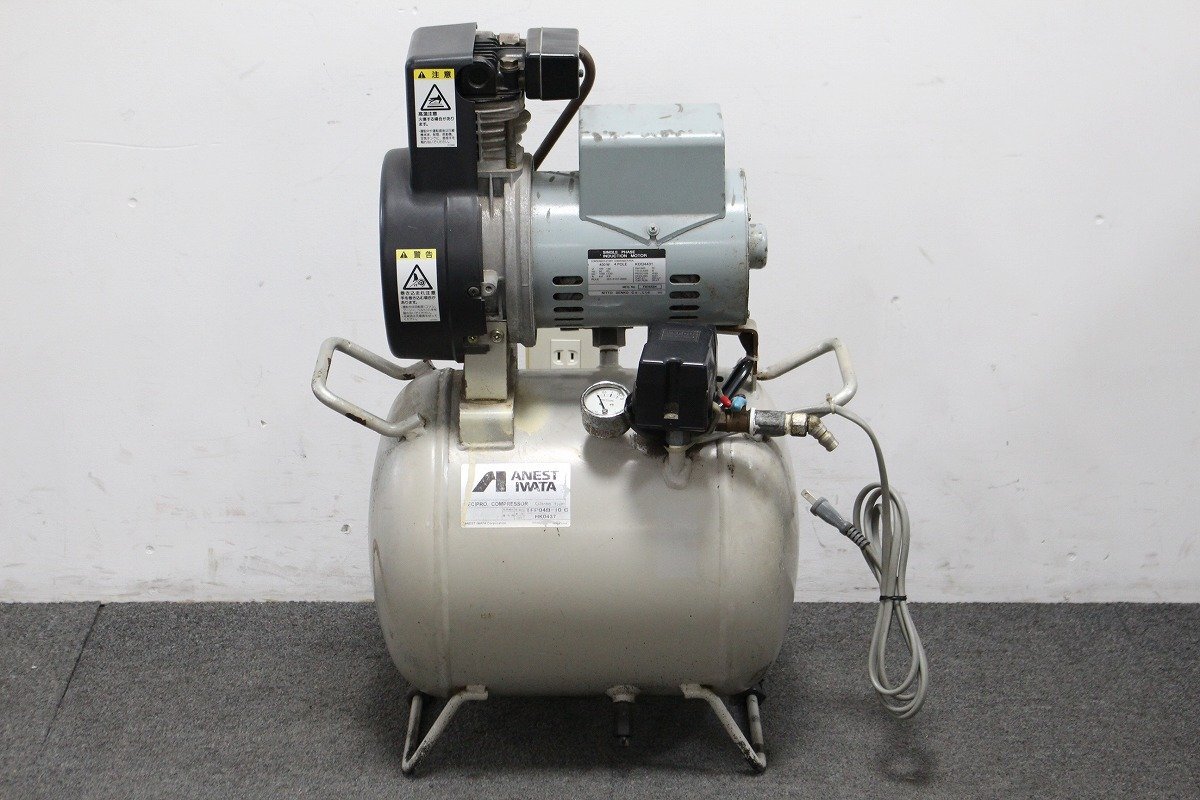 【傷や汚れあり】充填OK/エア抜けなし ANEST IWATA アネスト岩田 TFP04B-10C レシプロコンプレッサー 容量:20L オイルフリー OF-104EB 現状品 8-E082 ...