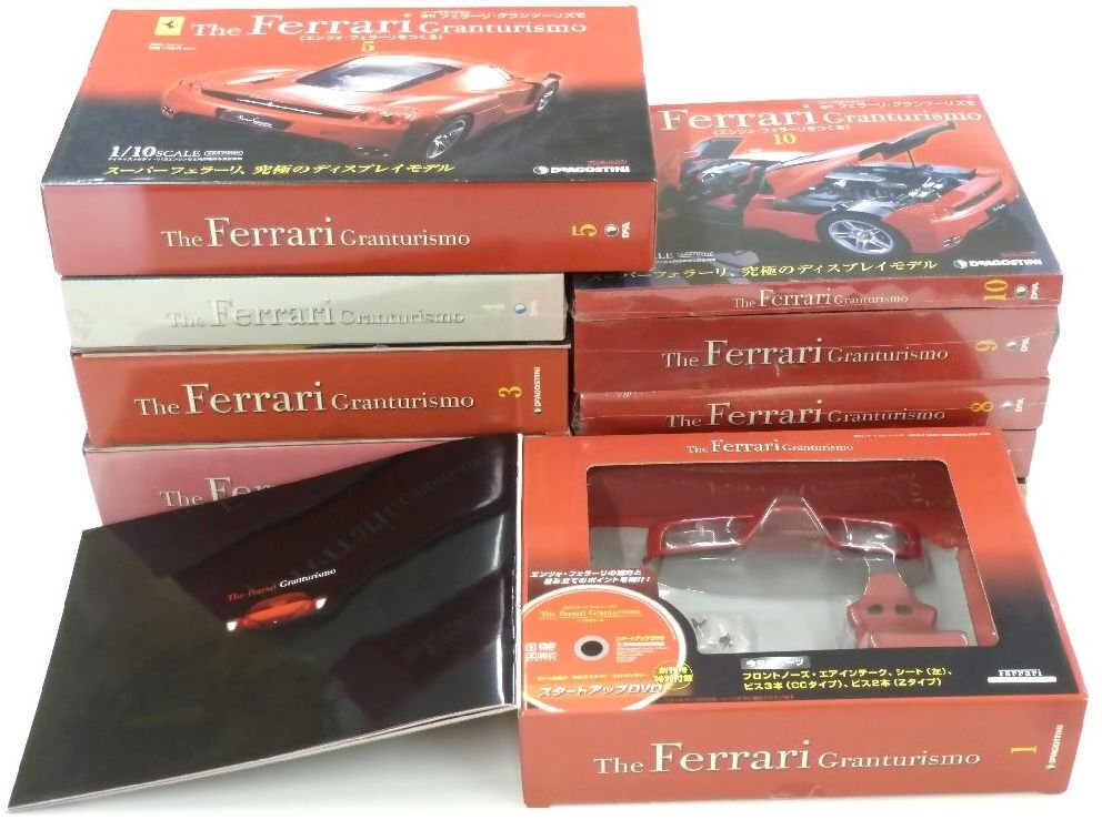 【やや傷や汚れあり】[ZEROnet] アニメDVD セル版 頭文字D イニシャルD VOL.1～7 バトルステージ1 全8本セット 現状品 ΣK708-25の落札情報詳細 - Yahoo ...