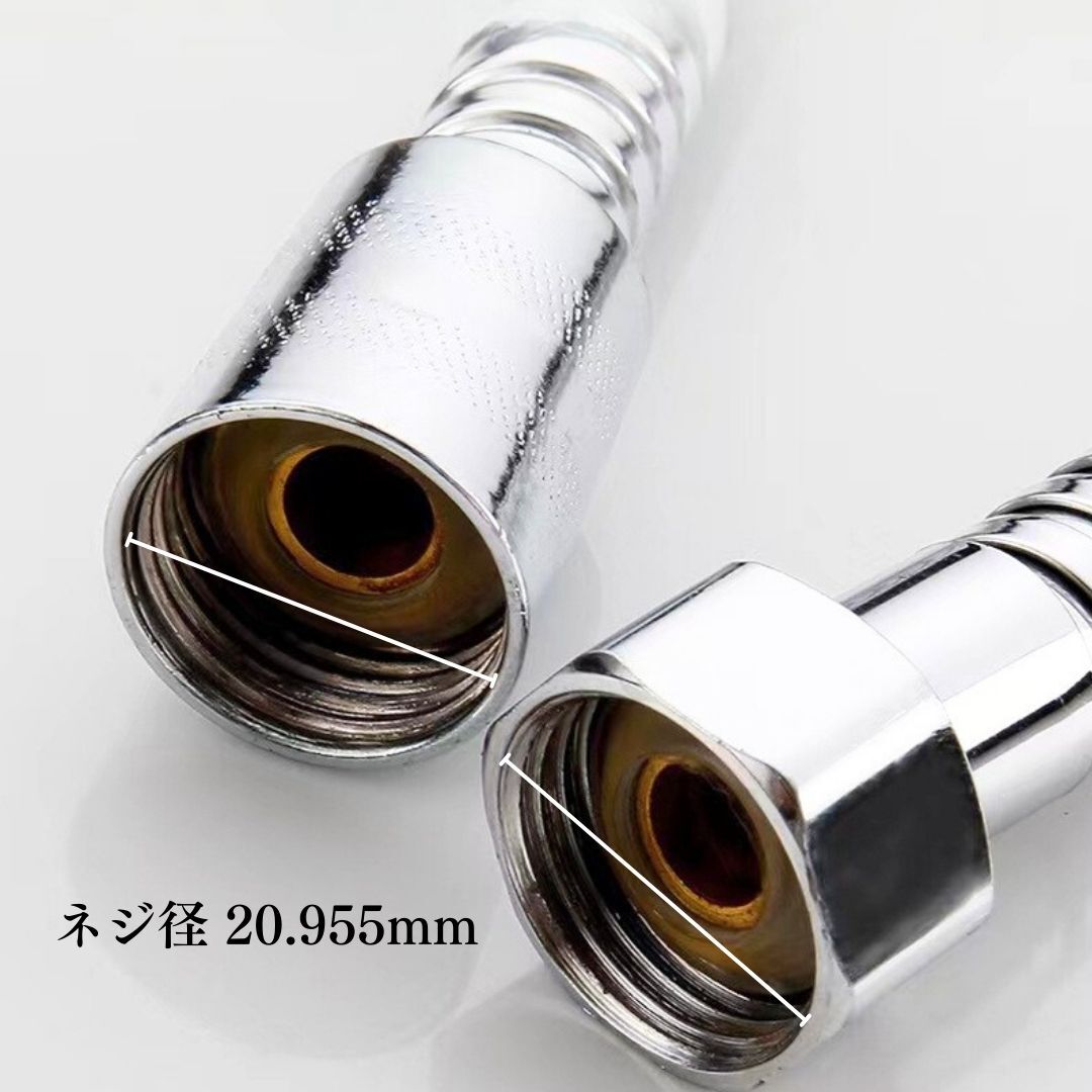 【未使用】ステンレス シャワー ホース 1.5m 国際基準 汎用 G1/2 工具不要 シャワー ヘッド ホース LIXIL TOTO SANEI INAX カクダイ 風呂 浴室の落札情報詳細 ...