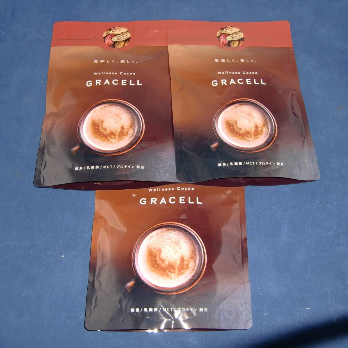 【未使用】送料無料（一部不可地域有） 新品未開封品 GRACELL グレイセル 調整ココア 100g×3袋 美容 MCT 酵素 乳酸菌 プロテイン 置き換えの落札情報詳細 - Yahoo ...