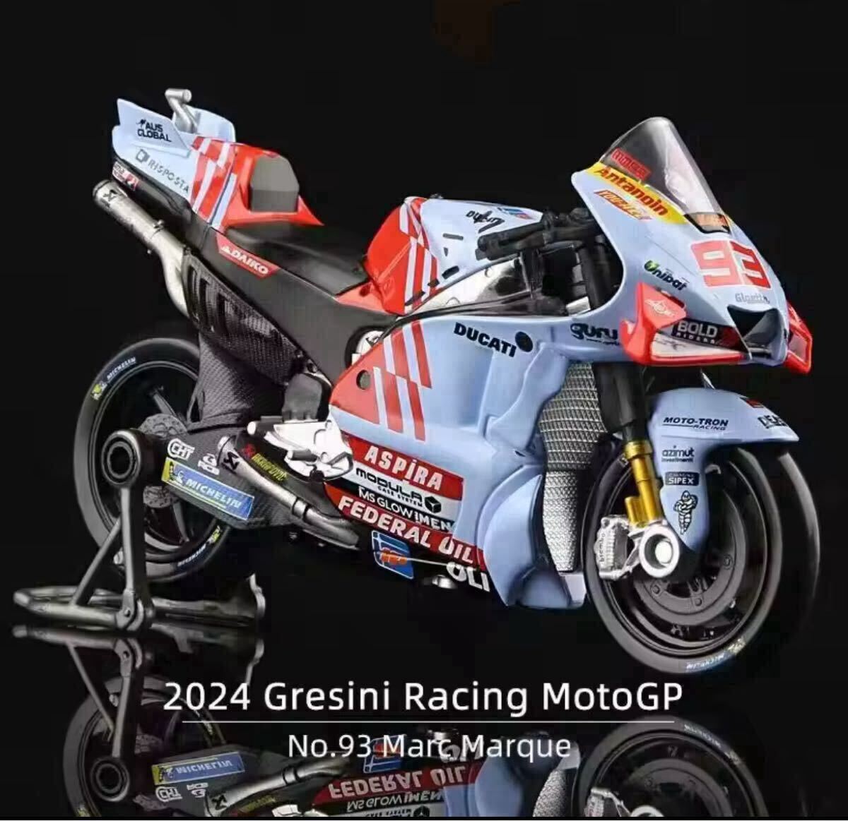 【未使用】【93】 マイスト モトGP 1:18 2024年 グレシーニ・レーシング ドゥカティ・デスモセディチ No.93 マルク・マルケスの落札情報詳細 - Yahoo!オークション落札 ...